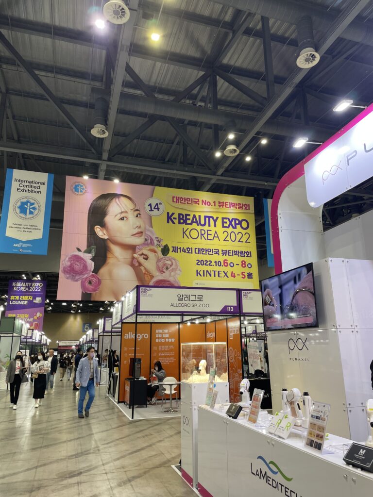 韓国コスメのエキスポに行って来ました。K-beauty EXPO2022 | YUKIPOYO IN KOREA